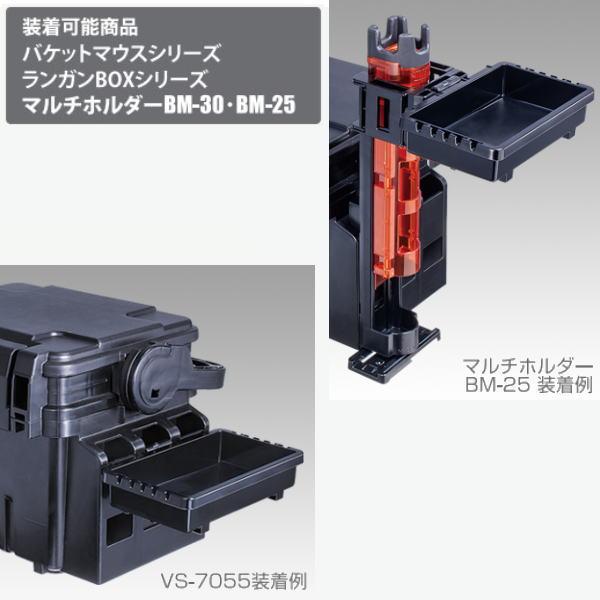 MEIHO [3] トレイ BM-S (HG) :4963189114646:かめや釣具 - 通販 - Yahoo!ショッピング