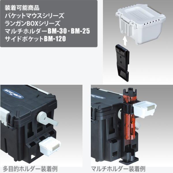 メイホウ MEIHO [3] ベイトボックスBM-S (HG) : かめや釣具 - 通販 - Yahoo!ショッピング