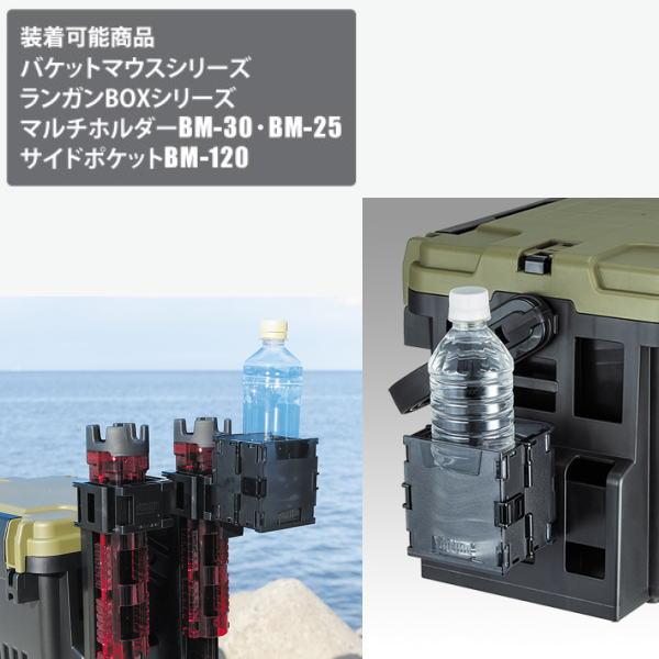 メイホウ MEIHO [3] オリコンドリンクホルダーBM (HG) : かめや釣具 - 通販 - Yahoo!ショッピング
