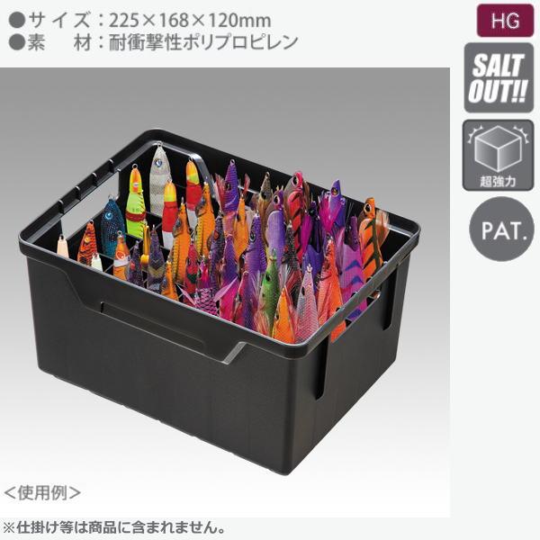 メイホウ MEIHO [3] インナーストッカーBM-35S (HG) : かめや釣具 - 通販 - Yahoo!ショッピング