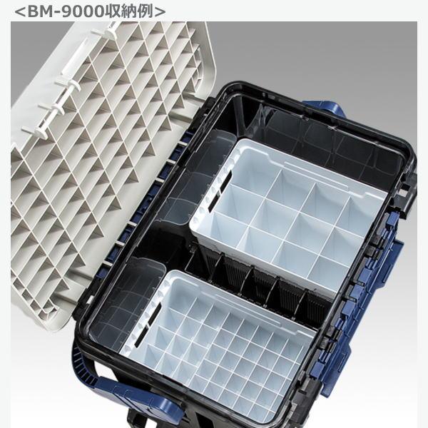 メイホウ MEIHO [3] インナーストッカーBM-12L (HG) ホワイト : かめや釣具 - 通販 - Yahoo!ショッピング