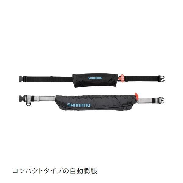 シマノ ラフトエアジャケット（コンパクトタイプ・膨脹式救命具） VF-053U フリー グレー TYPE-A 桜マーク 承認品 [90] : かめや釣具 - 通販 - Yahoo!ショッピング