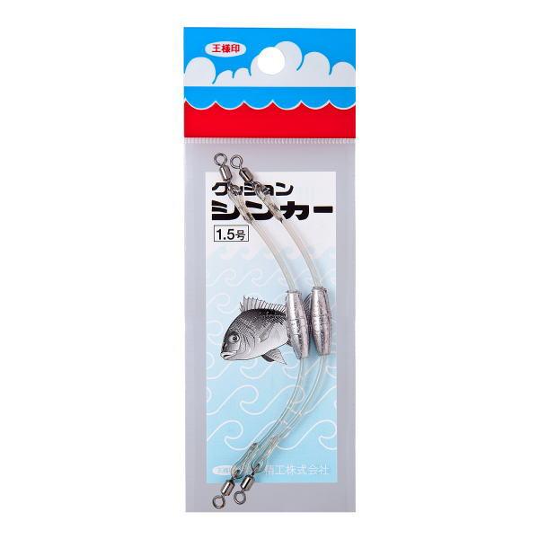 第一精工 [D2] クッションシンカー 1.5号 (N20) : かめや釣具 - 通販 - Yahoo!ショッピング