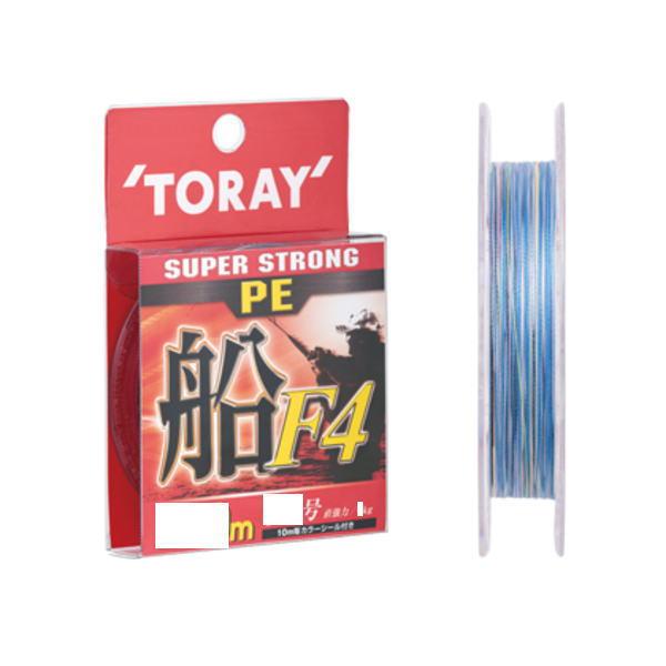 TORAY 東レ [1] スーパーストロング PE 船 F4 200m 2号 (N5) : かめや釣具 - 通販 - Yahoo!ショッピング