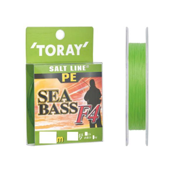 TORAY 東レ [1] ソルトライン PE シーバス F4 150m 1.2号 (N5) : かめや釣具 - 通販 - Yahoo!ショッピング