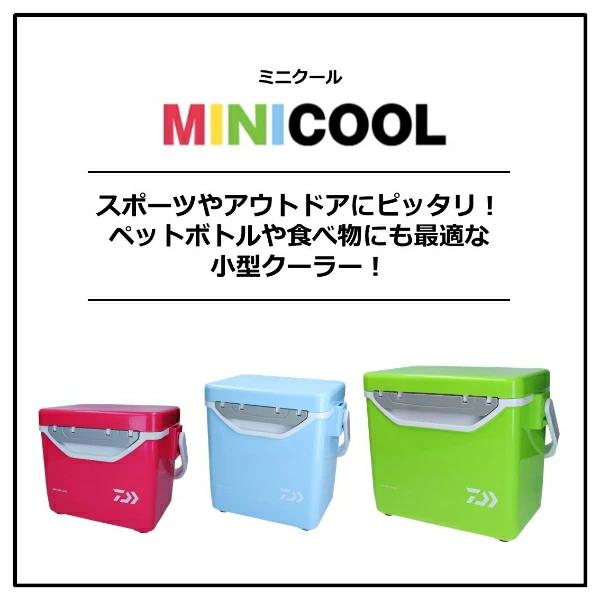 DAIWA（釣り） ダイワ [90] ミニクール S850 ブルー : かめや釣具ヤフー店 - 通販 - Yahoo!ショッピング