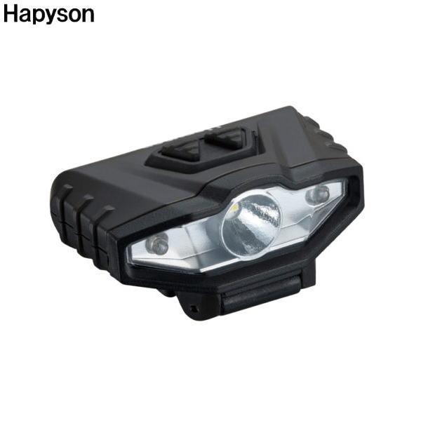 Hapyson ハピソン [1] YF-245 LEDキャップライト : かめや釣具ヤフー店 - 通販 - Yahoo!ショッピング