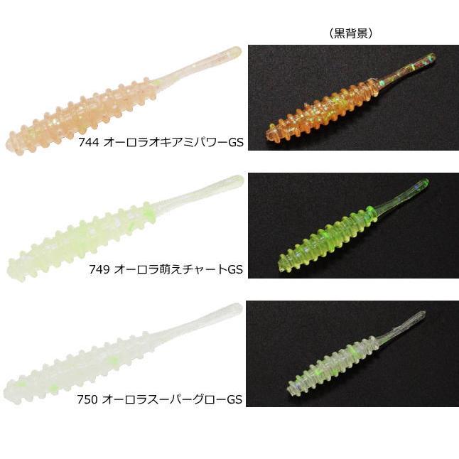 reins レイン/reins [2] アジリンガー #743 オーロラ瀬戸内ちりめんGS (N12) : かめや釣具ヤフー店 - 通販 - Yahoo!ショッピング