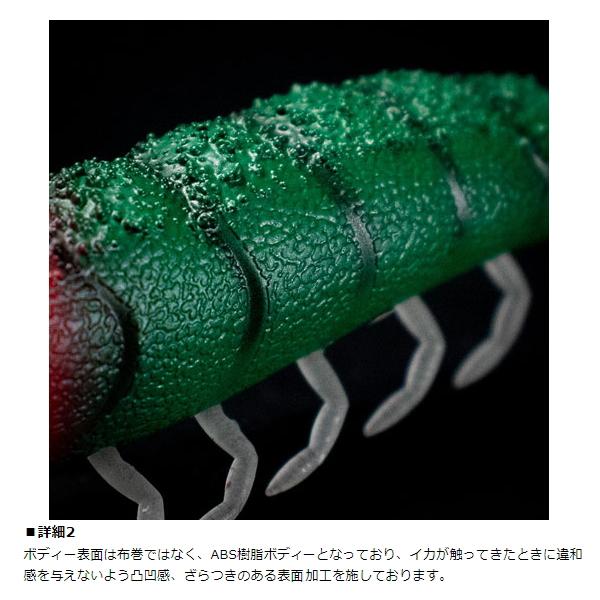 ジークラック [90] 餌木助 2.5号 #069 赤/ピンク (N7) :4571473853906:かめや釣具ヤフー店 - 通販 - Yahoo!ショッピング