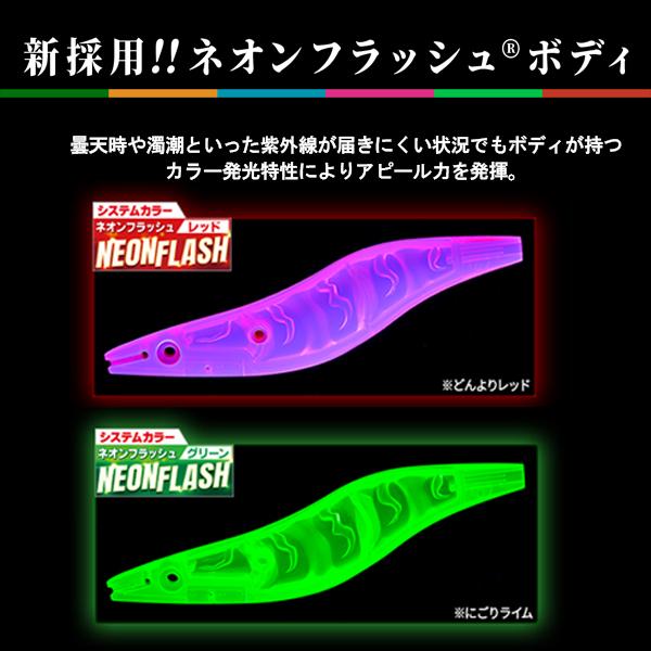 YO-ZURI 在庫限り デュエル [90] ヨーヅリ アオリーQ LCスロー 3.5 A1775-LFM #11 深場グリーン システムカラー 返品不可 (N8) : かめや釣具ヤフー店 ...