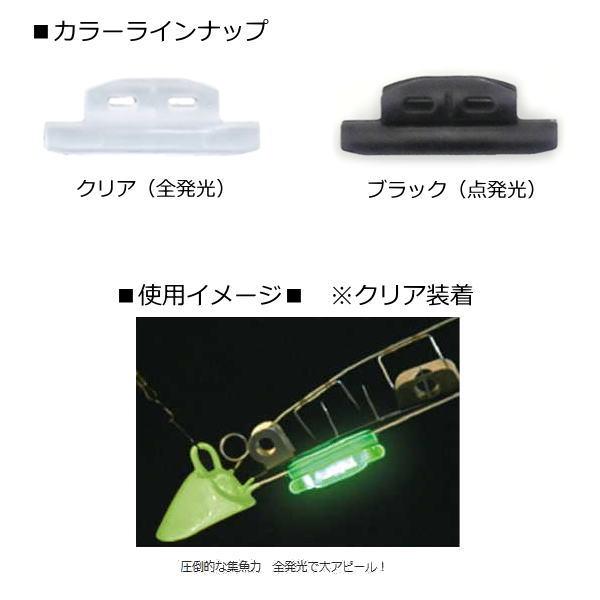 LUMICA ルミカ [1] ケミホタル テンヤホタル ブラック (N30) : かめや釣具ヤフー店 - 通販 - Yahoo!ショッピング