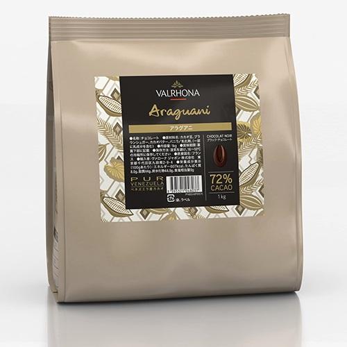 ヴァローナ 冷蔵 チョコ アラグアニ 72% フェーブ 1kg | チョコレート VARHONA ARAGUANI 72％ Cacao ...