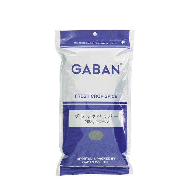 GABAN ギャバン ブラックペッパー ホール 400g GABAN 1個までクロネコゆうパケット便対応 追跡可能メール便 : タルタルーガ Yahoo!店 - 通販 - Yahoo!ショッピング