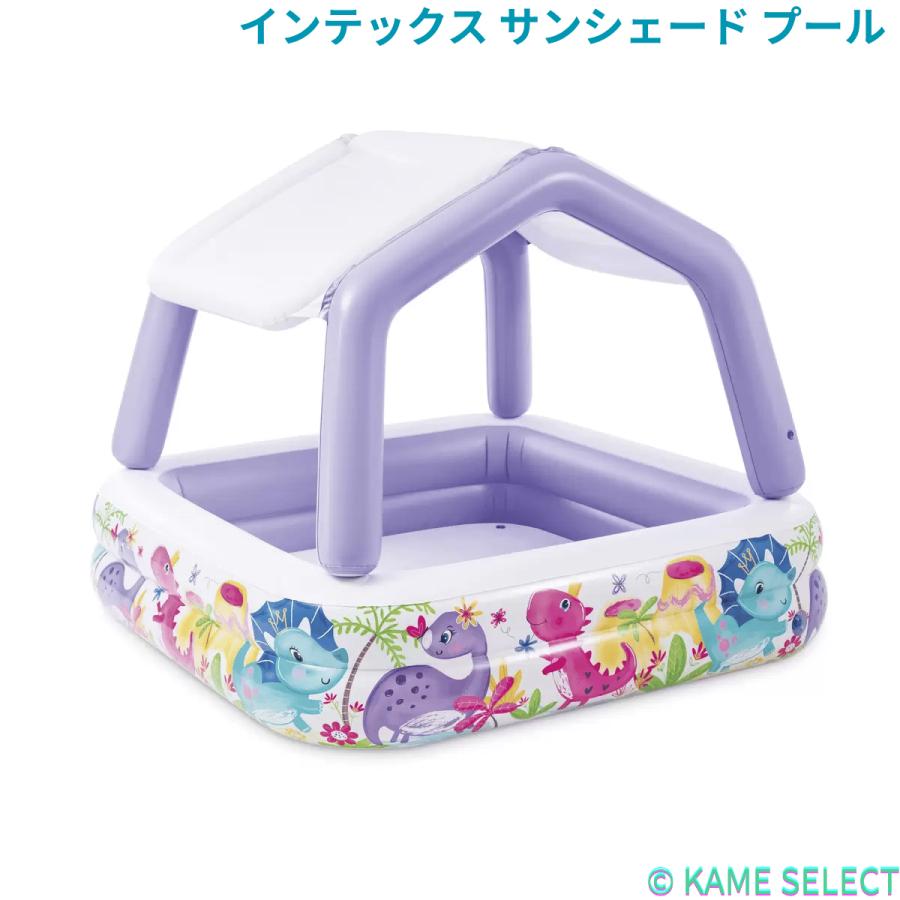 INTEX インテックス サンシェード プール : 亀山商店 - 通販 - Yahoo!ショッピング