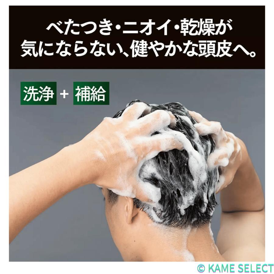 clear クリア フォーメン シャンプー 詰替え 1680g : 亀山商店 - 通販 - Yahoo!ショッピング