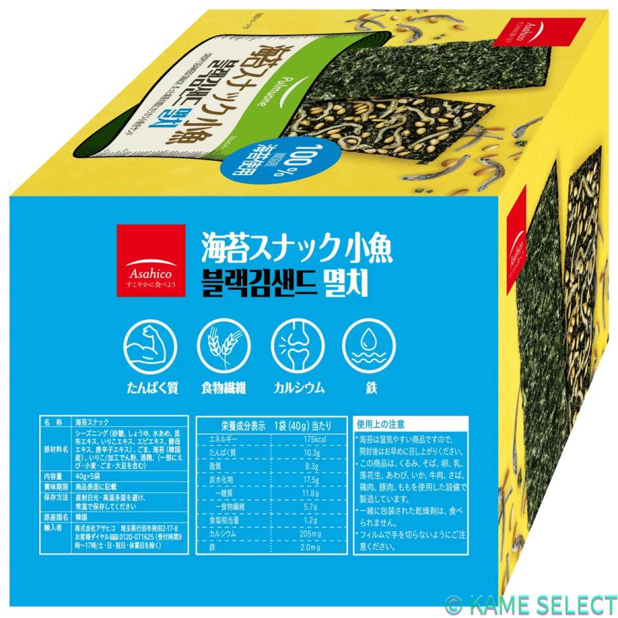 韓国 海苔スナック小魚 40g x 5袋 : 亀山商店 - 通販 - Yahoo!ショッピング