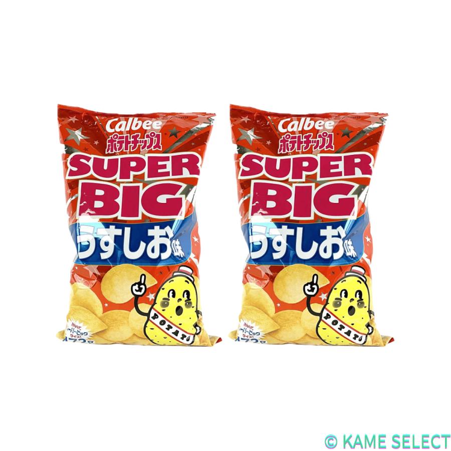 カルビー ポテトチップス 各種 472g 2袋セット うす塩味 のり塩味 コンソメパンチ : 亀山商店 - 通販 - Yahoo!ショッピング