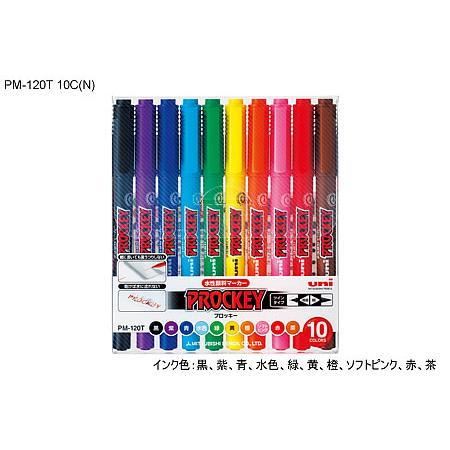 三菱鉛筆 プロッキー（PROCKEY）[三菱鉛筆UNI]水性サインペン（極細+細字丸芯）10色セット（PM-120T 10C（N）） : 紙 ...