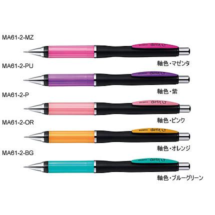zebra airfit lt, ゼブラ エアーフィットライト – SGMW