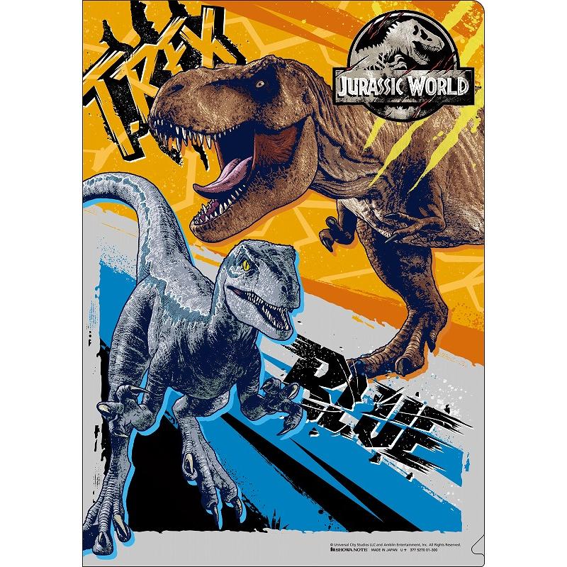 ショウワノート ジュラシックワールド [JurassicWorld] A4クリアファイルA (377-5270-01) : 紙・文具 ひかりYahoo!店 - 通販 - Yahoo!ショッピング