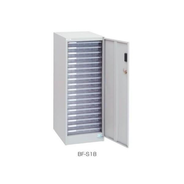 ナカバヤシ アバンテV2セキュリティフロアケース浅18段 B4 タテ型（BF-S18） : 紙・文具 ひかりYahoo!店 - 通販 ...