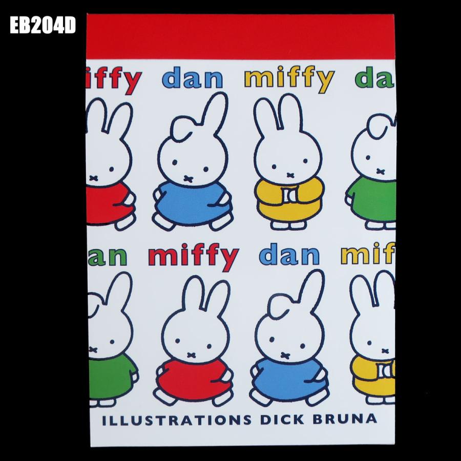 Miffy ミッフィー miffy ミッフィー＆ダン Miffy&Dan A7サイズ メモ帳 60枚綴り 全4色 : 紙・文具の専門店ミフジ ...