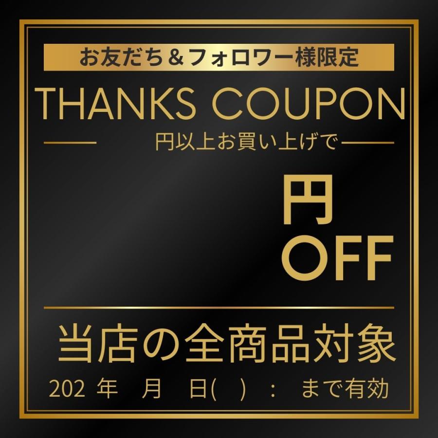 KASUI アジュバン カスイ プレミアム エッセンス 80 1点 ADJUVANT premium essence +ピュアファクターウォータートリートメント25|1点のおまけ付き : カミ ...