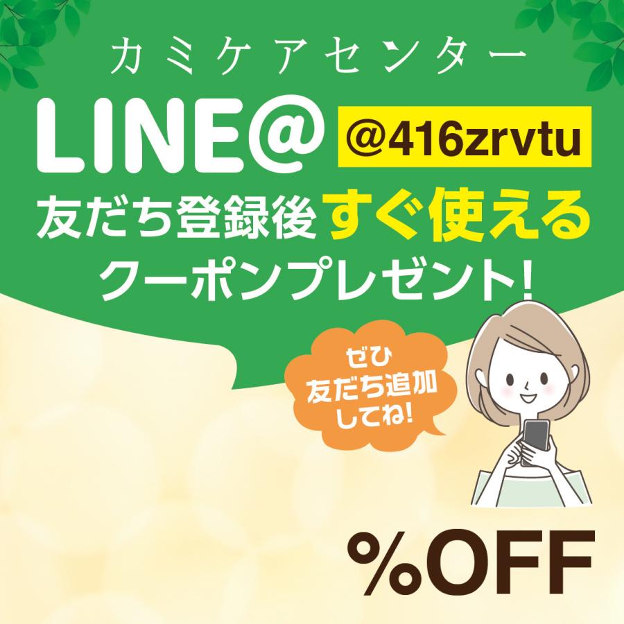 KASUI アジュバン カスイ プレミアム エッセンス 200 |1点 ADJUVANT premium +プラセンタせっけん80|1点のおまけ付 : カミケアセンター - 通販 ...