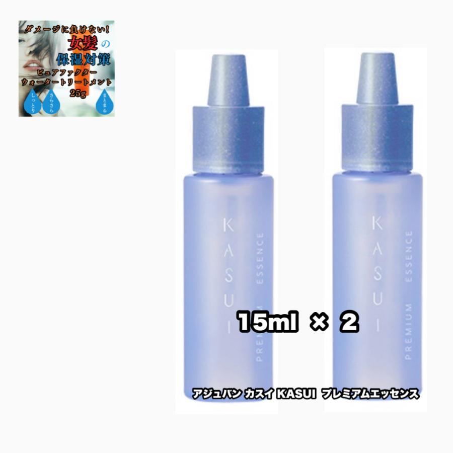 KASUI アジュバン カスイ プレミアム エッセンス 15 2点 ADJUVANT premium essence +ピュアファクターウォータートリートメント25|1点のおまけ付き : カミ ...