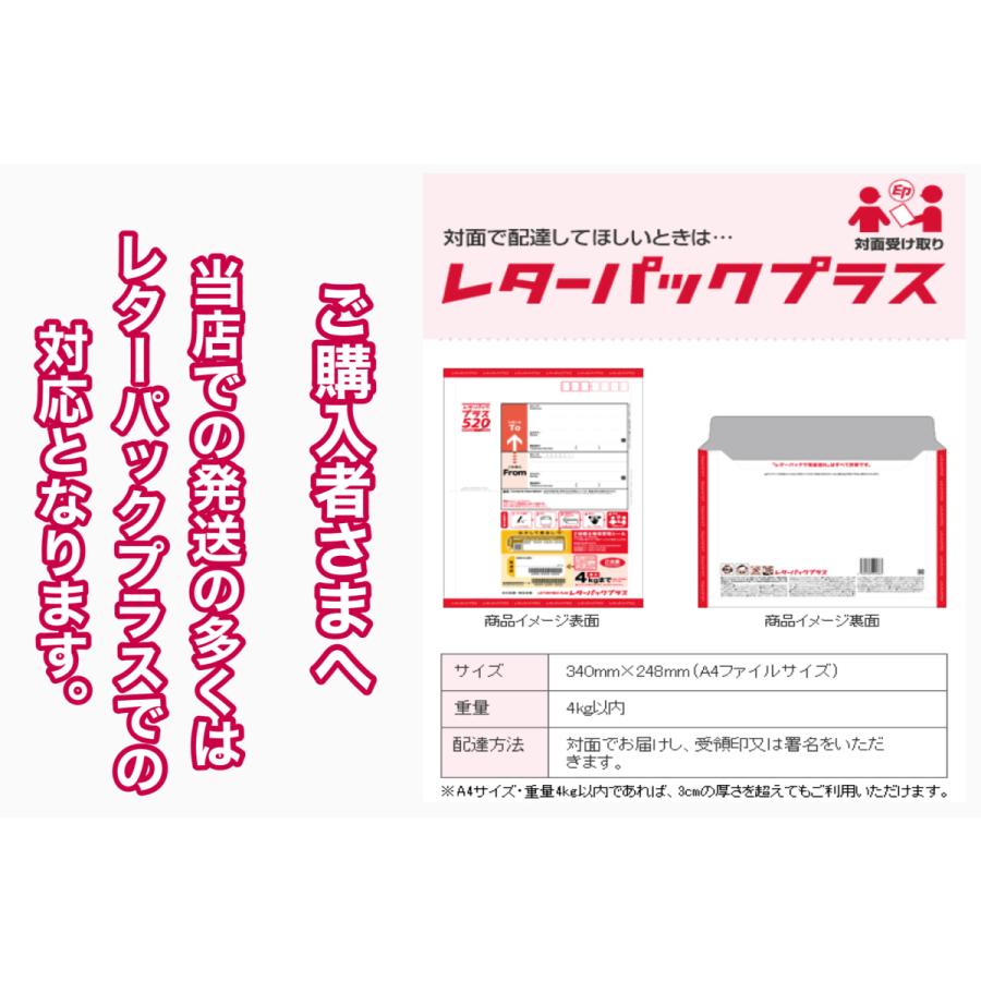 アジュバン カスイ KASUI シャンプー 300ml&30ml＆ トリートメント 250g&38g ＆ エッセンス 80ml&15ml + NGボディソープ200付 :ajuban21:カミ ...