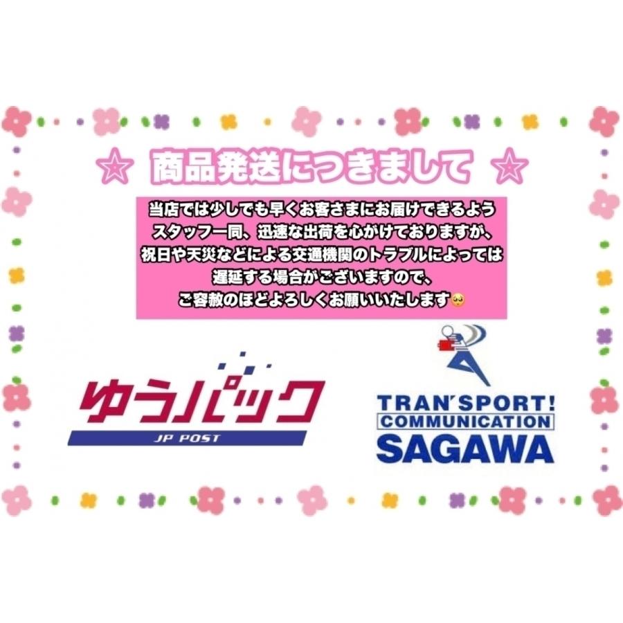 アジュバン カスイ KASUI シャンプー 300ml&30ml＆ トリートメント 250g&38g ＆ エッセンス 80ml&15ml + NGボディソープ200付 :ajuban21:カミ ...