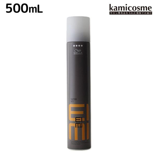 ウエラ EIMI(アイミィ) スーパーセットスプレー 500mL : kamicosme～シュワルツコフ ナプラ - 通販 - Yahoo!ショッピング