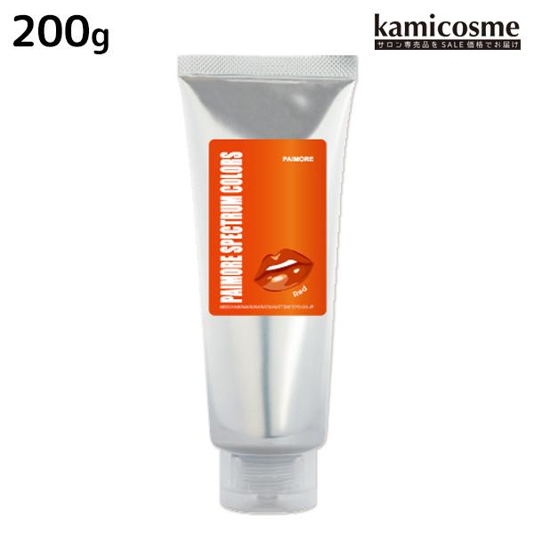 パイモア スペクトラムカラーズ レッド 200g :15809063:kamicosme～シュワルツコフ ナプラ - 通販 - Yahoo ...