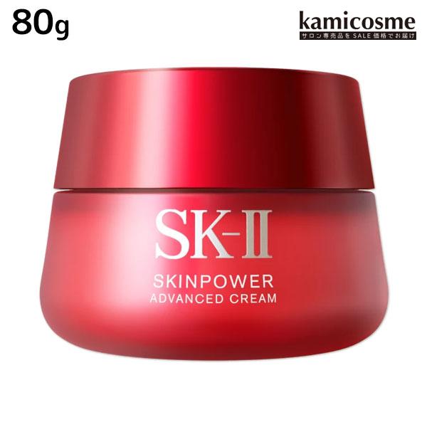 SK2 スキンパワー アドバンスト クリーム 80g : kamicosme～シュワルツコフ ナプラ - 通販 - Yahoo!ショッピング