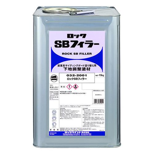 ロックペイント ロックSBフィラー 15kg 032-2001 : Kamidi Paint - 通販 - Yahoo!ショッピング