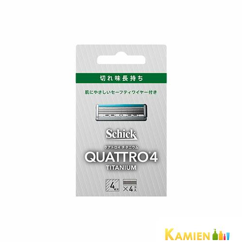 schick シック Schick クワトロ4 チタニウム 替刃 4個入【ドラッグストア】【宅急便コンパクト対応】 : KAMIEN ヤフーショッピング店 - 通販 - Yahoo!ショッピング