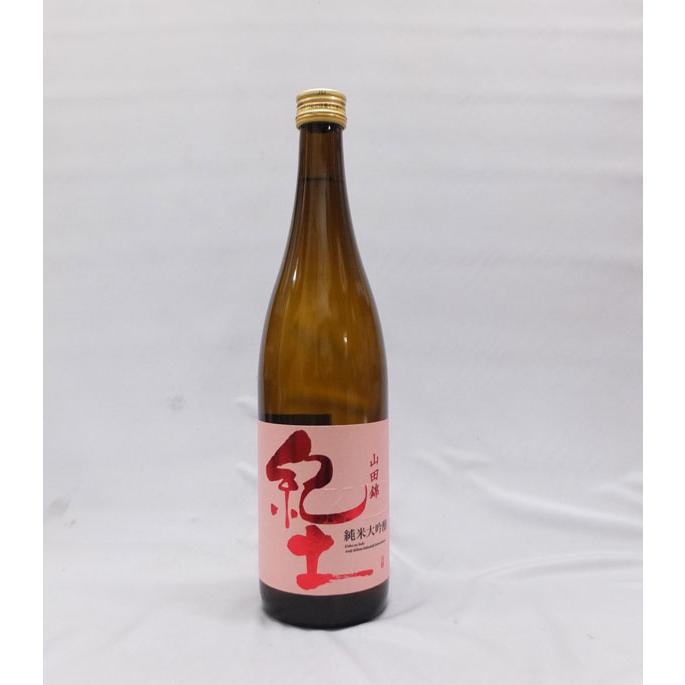 紀土（KID） 紀土-KID- 純米大吟醸 山田錦 720ml 日本酒（2024年1月） : 上方市場! - 通販 - Yahoo!ショッピング