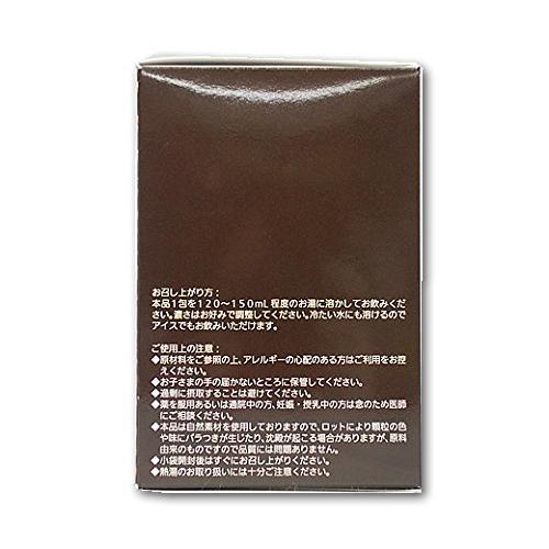 ノエビア ヘルシーカフェ 108g 1.8g×60包 : GimmeFive - 通販 - Yahoo!ショッピング