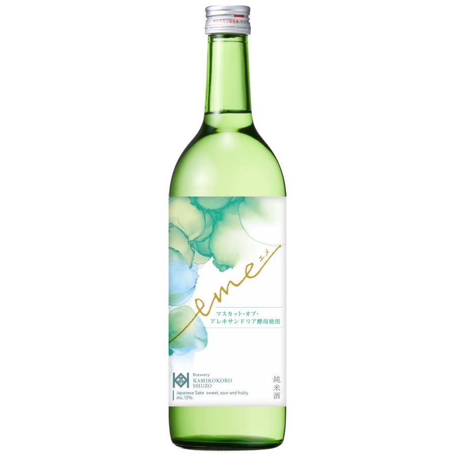純米 eme-エメ-（火入） 720ml : 嘉美心酒造株式会社 - 通販 - Yahoo!ショッピング