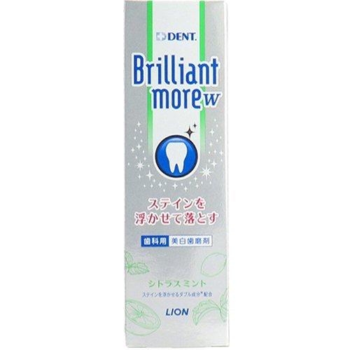 LION ライオン DENT ブリリアントモアW シトラスミント 90g 歯科専売品 ホワイトニング : 髪工房 パルキエラストア - 通販 - Yahoo!ショッピング