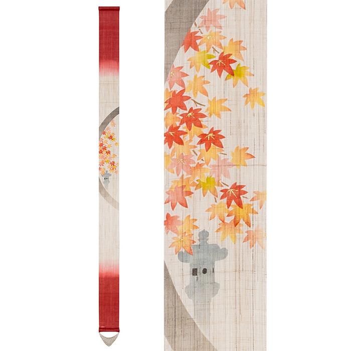 洛柿庵 Ts-891 細タペストリー「丸窓に紅葉(まるまどにもみじ)」秋 メーカー取寄品 ルシエールジャパン(代引不可) : 京のもん 京都の名店・名品・良品 - 通販 - Yahoo!ショッピング