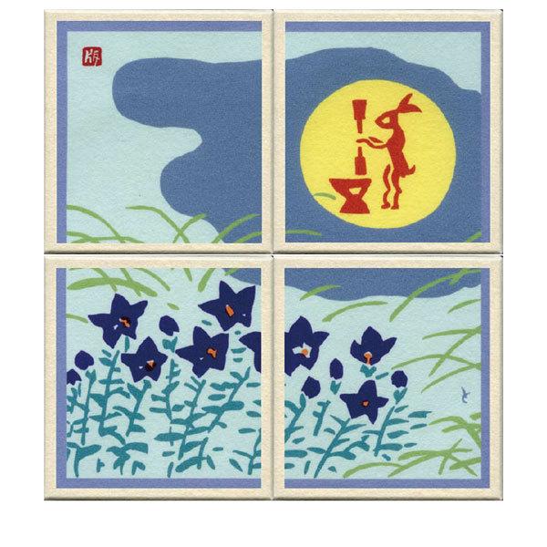 徳力富吉郎 tkr-e-013 おはこ 4箱セット「四箱・十五夜」豆折り紙入り : 京のもん 京都の名店・名品・良品 - 通販 - Yahoo!ショッピング