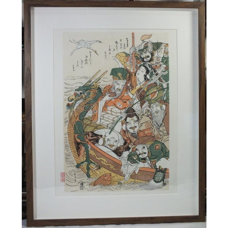 復刻木版浮世絵 葛飾北斎『七福神宝船』額装済 : 龍香堂ストア 復刻木版浮世絵 葛飾北斎『七福神宝船』額装済 : 龍香堂ストア