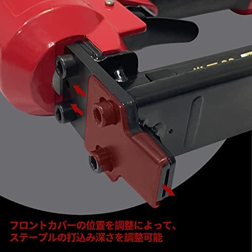 Sutekus ステープル エアータッカー 10J規格 足長10*22mm 常圧 ステープル800本付属 アルミボディ耐久型 SJ10/22R : 上之島屋 US Imports - 通販 ...