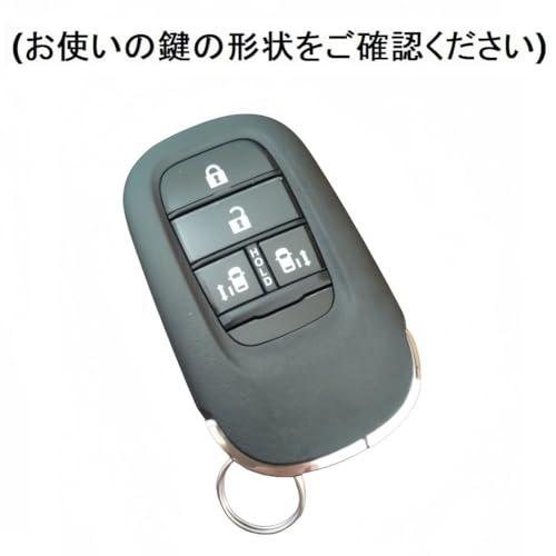 [YANMW] N-BOX カスタム JF5 JF6 キーケース 適合ホンダ 新型ステップワゴン キーカバー NBOX シビック ZR-V ヴェゼル キーホルダー 両側スライドドア : 上之 ...