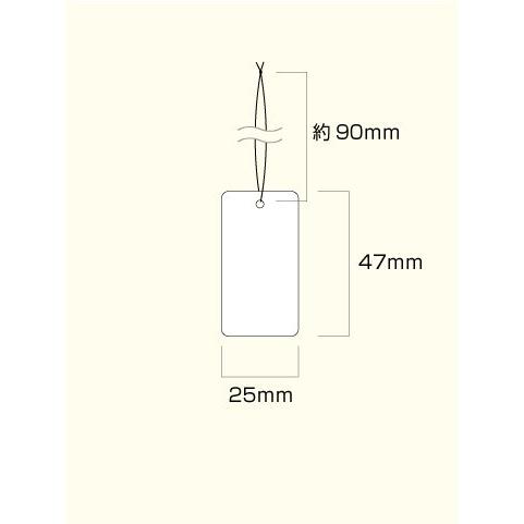 ブランド登録なし 白無地タグ 値札 7526 25*47mm・白糸 /500枚 : 上之島屋 US Imports - 通販 - Yahoo!ショッピング