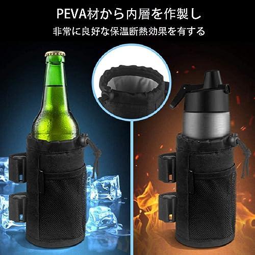 LIKENNY 自転車 ドリンクホルダー バイク ボトルホルダー ボトルケージ ペットボトルホルダー 角度調整可能 脱着可能な 滑り止めベルクロテープ 取付簡単 360度 : 上之島屋 US ...