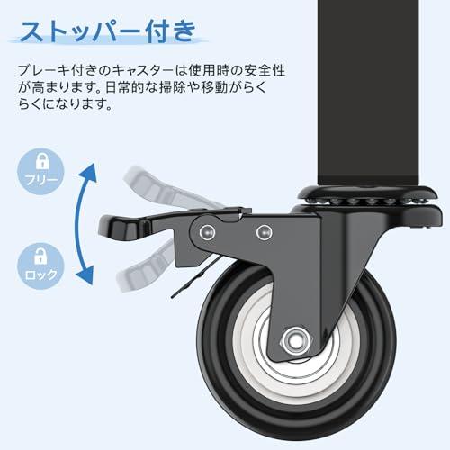 DEWEL キャスター M8 車輪 2インチ ネジ式キャスター 自在式キャスター ブレーキ付き 360*回転 静音 50mm 耐荷重240KG 交換用 ゴムキャスター 取替えキャスター : 上 ...