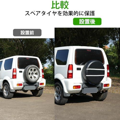 スズキ ジムニー専用 SJ10 JA11 JA71 JA12 JA22 JB23 JB33 JB43 JB64 用スペアタイヤホイールカバー、全天候型保護スペアタイヤカバー、夜間運転の安全性を ...