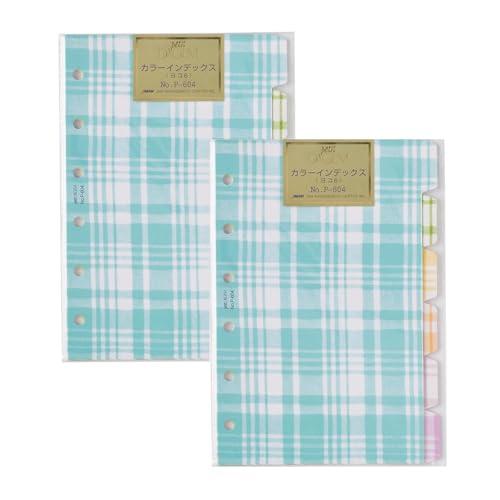 能率 プチペイジェム システム手帳 リフィル インデックス ミニ6サイズ 100枚入*2個パック マルチカラー P604 2P : 上之島屋 US Imports - 通販 - Yahoo ...